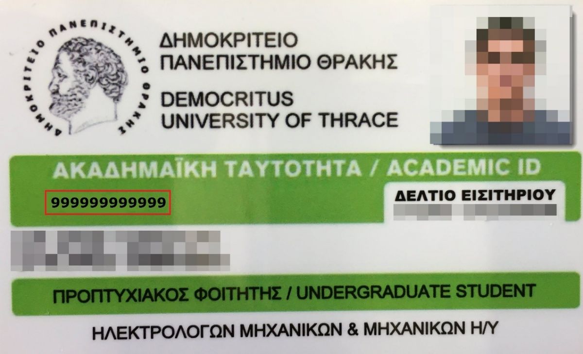 Οδηγίες για τη δήλωση EduPass των φοιτητών για την εξεταστική περίοδο ...